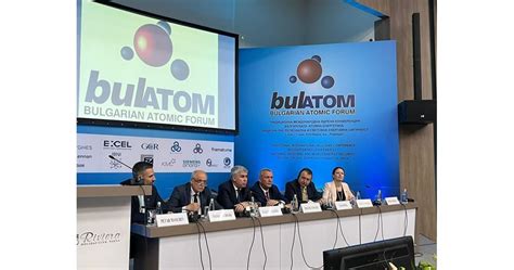 Цветелина Пенкова пред престижния форум на Булатом България трябва да развива пълния си ядрен