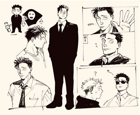 Jujutsu Discover 100 Higuruma Oh My God Ideas Nanami Manga And More