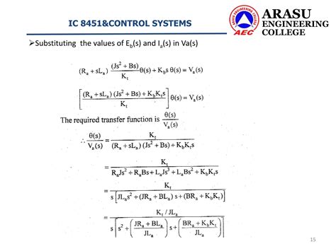 transfer function of electrical system pptx