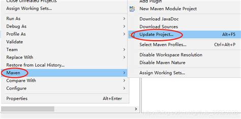 eclipse新建maven项目时，pom xml文件第一行报错：org apache maven archiver