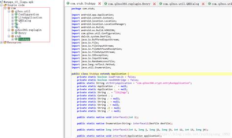 Android反编译工具jadx详细使用方法以及混淆和加固的对比jadx混淆文件 Csdn博客