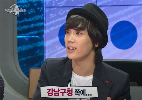 재테크로 190억 건물주 된 아이돌 Magazine