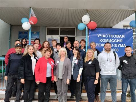 Олег Моргун Вот и долгожданный финиш Подходит к концу заключительный день Референдума по