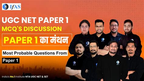 Nta Ugc Net Paper 1 Mcq In Hindi Ugc Net 2023 Paper 1 Ifas Part 4 Youtube
