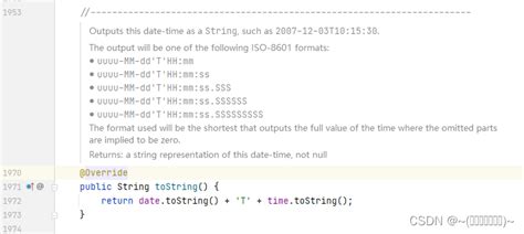 Localdatetimenow 日期有“t” 处理java里将localdatetimenow赋值到实体类时间里面加了一个t