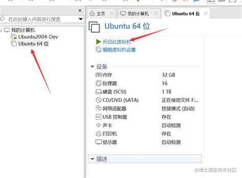 视频教程 写给应用开发的 Android Framework 教程——玩转 Aosp 篇之极速上手android Fr 掘金
