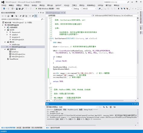 vs2012中使用opencv 3 0 0的动态链接库和静态链接库 vs2012 编译 链接库 csdn博客