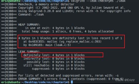 《操作系统导论》第14章 插叙内存操作api 课后习题操作系统导论第14章课后答案 Csdn博客