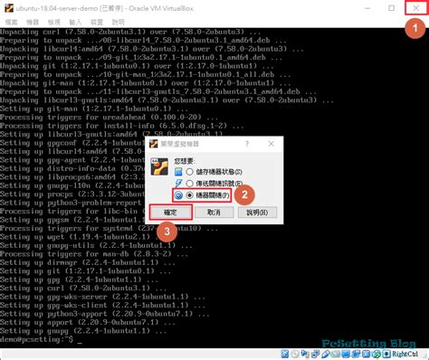 Virtualbox 虛擬機器安裝 Ubuntu Server 設定與教學 Kjie Notes Virtualbox 虛擬機器安裝 Ubuntu Server 設定與教學 Kjie Notes