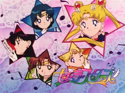 Bishoujo Senshi Sailor Moon Pretty Guardian Sailor Moon Image By Toei Animation 3949590