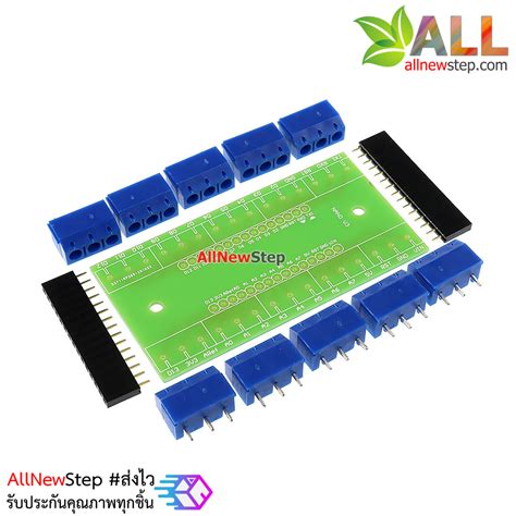 nano 3 0 screw shield nano shield for arduino แบบยังไม่บัดกรี