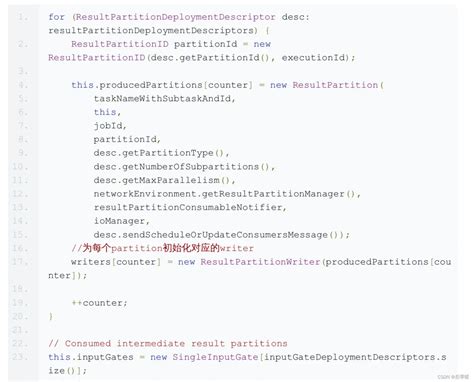 Flink图结构详解flink架构图 Csdn博客