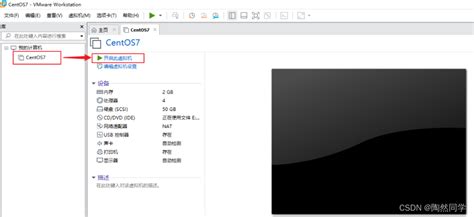 【linux】安装linux操作系统具体步骤 腾讯云开发者社区 腾讯云 【linux】安装linux操作系统具体步骤 腾讯云开发者社区 腾讯云