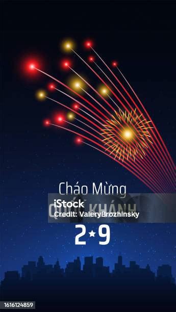9월 2일 베트남 독립기념일 푸른 밤하늘을 배경으로 베트남의 화려한 불꽃놀이 깃발 국경일 베트남 인사말 카드 벡터 번역 9 월 2 일 독립 기념일 0명에 대한 스톡 벡터