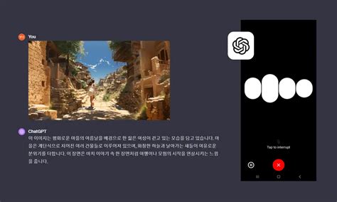 챗gpt 가격 구독과 해지 최신판