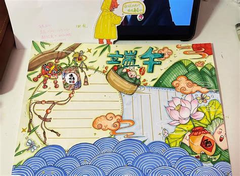 端午节手抄报怎么画特别难的又好看（最新15张）手抄报图片大全