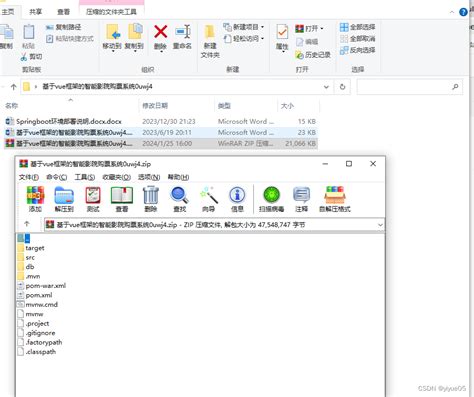 基于vue框架的智能影院购票系统开题报告源码）基于vuejs电影售票系统的摘要 Csdn博客