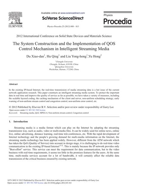 Pdf The System Construction And The Implementation Of Qos Control