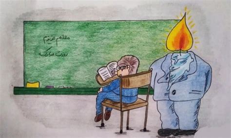 نقاشی روز معلم کودکانه دخترانه و پسرانه ساده و فانتزی برای تشکر از معلم