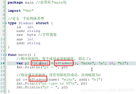 结构体指针变量初始化结构体中的指针变量初始化 Csdn博客 结构体指针变量初始化结构体中的指针变量初始化 Csdn博客