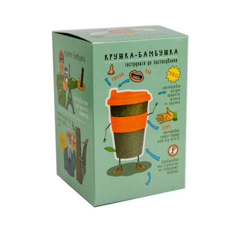 Еко чашка з бамбуку сіра 350 мл темно бірюзовий Ua