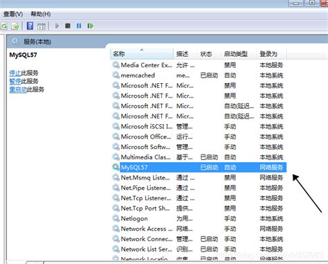 Mysql 合并列值为一行查询将查询列合并为1行 Csdn博客