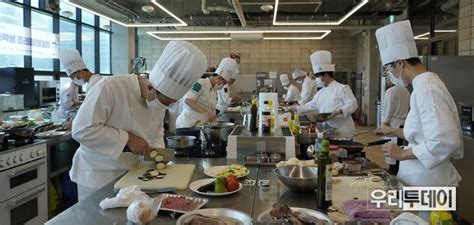 강화군 한국글로벌셰프고등학교 제3회 전국중학생 조리경진대회