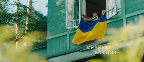 Рідна Семенівка Щодня Семенівська громада страждає від Facebook