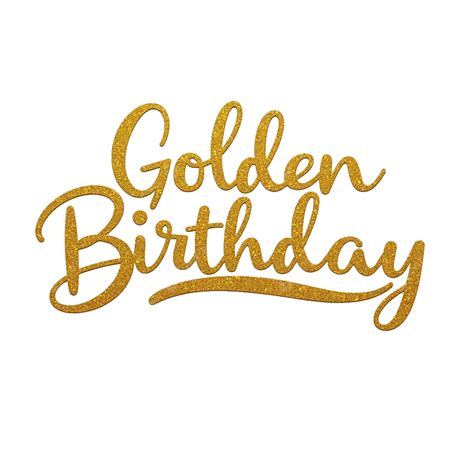 황금 생일 텍스트 효과 황금 생일 생일 생일 축하 해요 Png 일러스트 및 이미지 에 대한 무료 다운로드 Pngtree