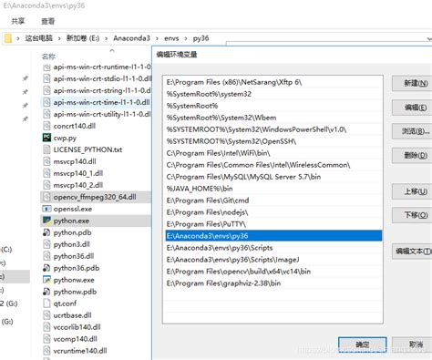 windows10环境下基于python的opencv3 videocapture无法读取视频文件的解决方案 videocapture不能读取