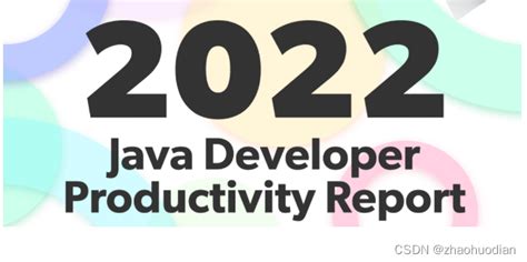 Java 8 八年不倒、intellij Idea 力压 Eclipsejava开发工具占比 Csdn博客