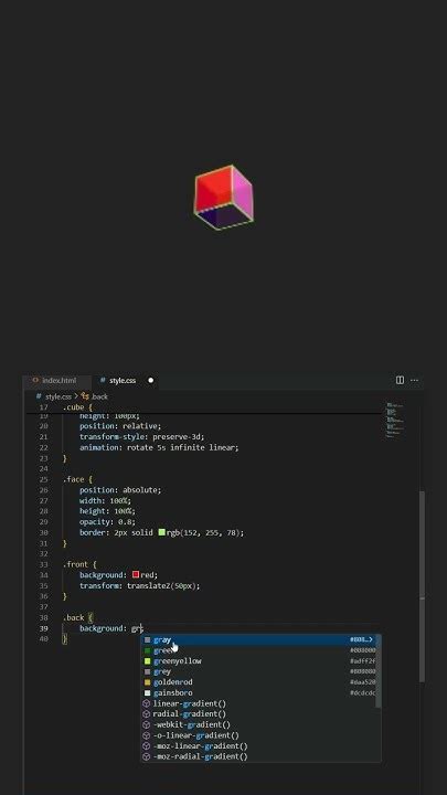 🔷 3d Cube Box Animation Using Html And Css Frontend Tutorial 🔷