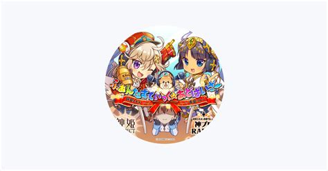 ‎tomoe Tamiyasu Apple Music