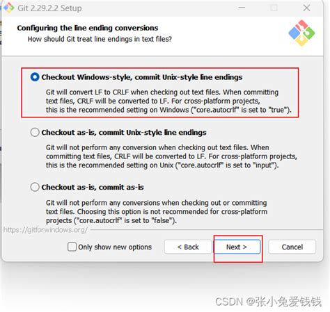 Git 安装 And 配置初始化git 百度网盘 Csdn博客 Git 安装 And 配置初始化git 百度网盘 Csdn博客