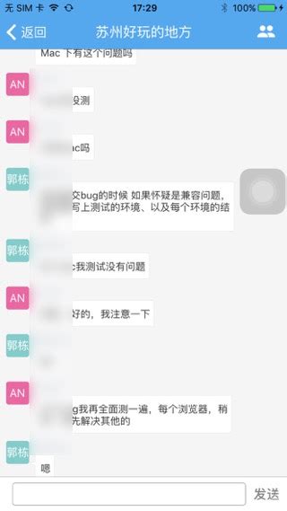 已解决 swift中showViewController出错Pushing the same view controller instance more than once is not
