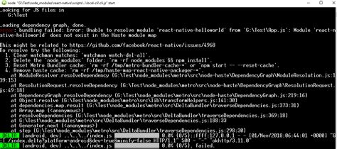 Reactjs React Native Issue Module Does Not Exist In The Haste Module