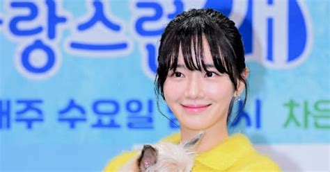 [사진]박규영 개로 변하는 여자