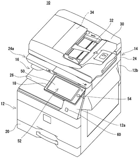 Image Forming Apparatus Storage Medium Storing Control Program And Control Method Eureka