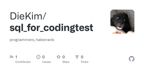 Github Diekimsqlforcodingtest Programmers Hakerrank