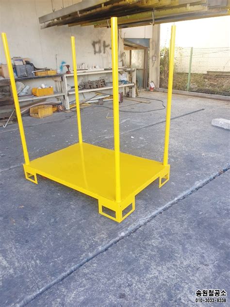 중량물 운반대차 이동대차 제작 송원철공소 네이버 블로그