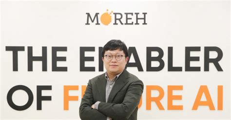 모레 미스트랄 코히어딥시크로 주목받는 Ai 스타트업