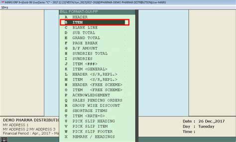 How To Print Item Code In Bill Format In Marg Software