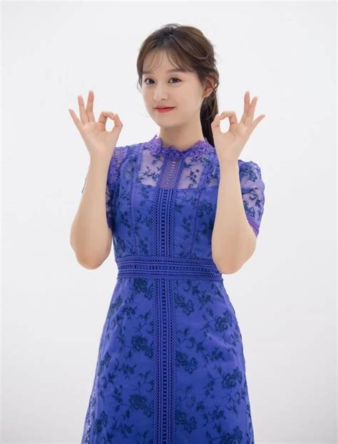 Kim Ji Won Biodata Profil Fakta Umur Agama Pacar Drama Film