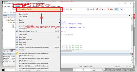 Stm32 汇编程序——串口输出 Hello Worldstm32串口输出实验 Csdn博客