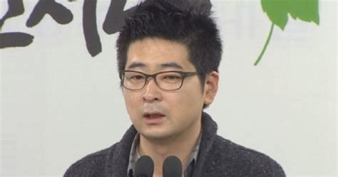 청와대 탁현민 사의 반려 첫눈 오면 놓아주겠다