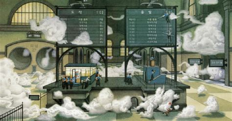 그림책 마을 전망대 위 구름 공항엔 물고기·문어·해파리 바다생물 구름이 두둥실