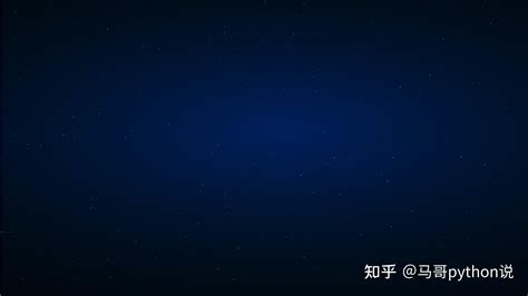 【python可视化大屏】「淄博烧烤」热评舆情分析大屏 知乎