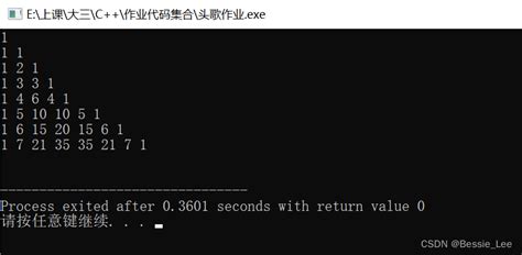 【c 】杨辉三角 二维数组鞍点 strcpy 函数 字符串b中的字符复制到数组a中 杨辉三角形c 二维数组 csdn博客