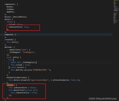 【前端】vue实现操作a页面时，刷新b页面的数据局部刷新vue更新navbar组件数据 Csdn博客