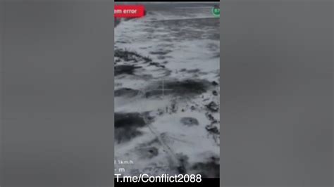 بازی کامپیوتری یا جنگ؟ Youtube